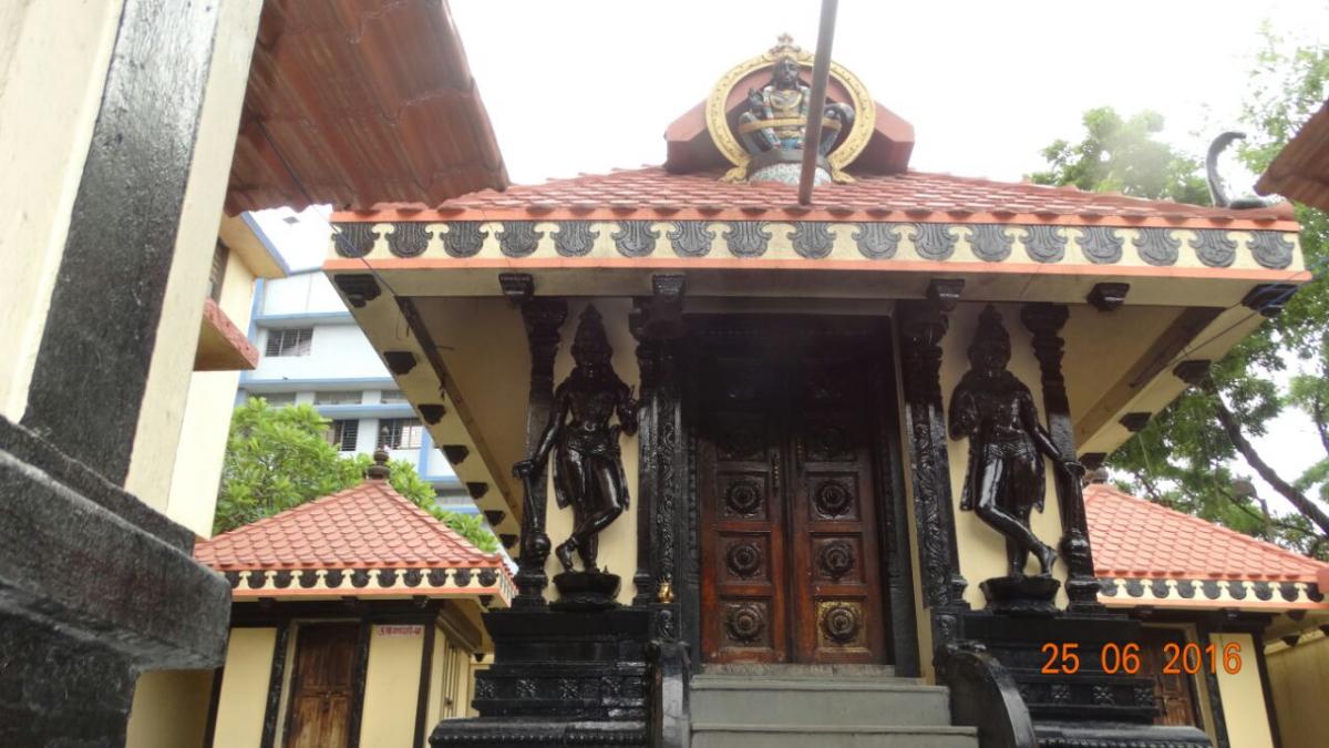 Welcome to Shree Ayyappa Temple | || Swamiye Saranam Ayyappa